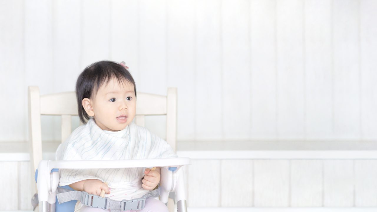 Baby & Co. | Perfect Choice For Your Love